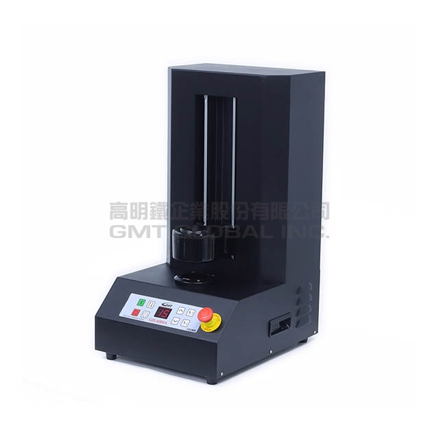 GMT GLOBAL INC-shrink-fit-machine-GIS-6000A