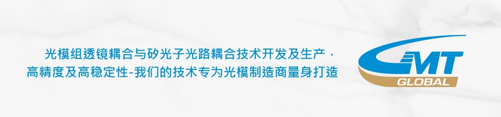 GMT GLOBAL INC-GMTGLOBALINC