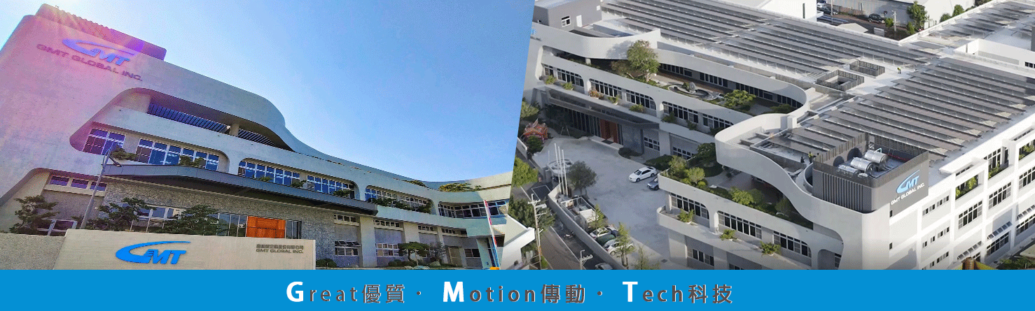 GMT GLOBAL INC-GMT品牌故事
